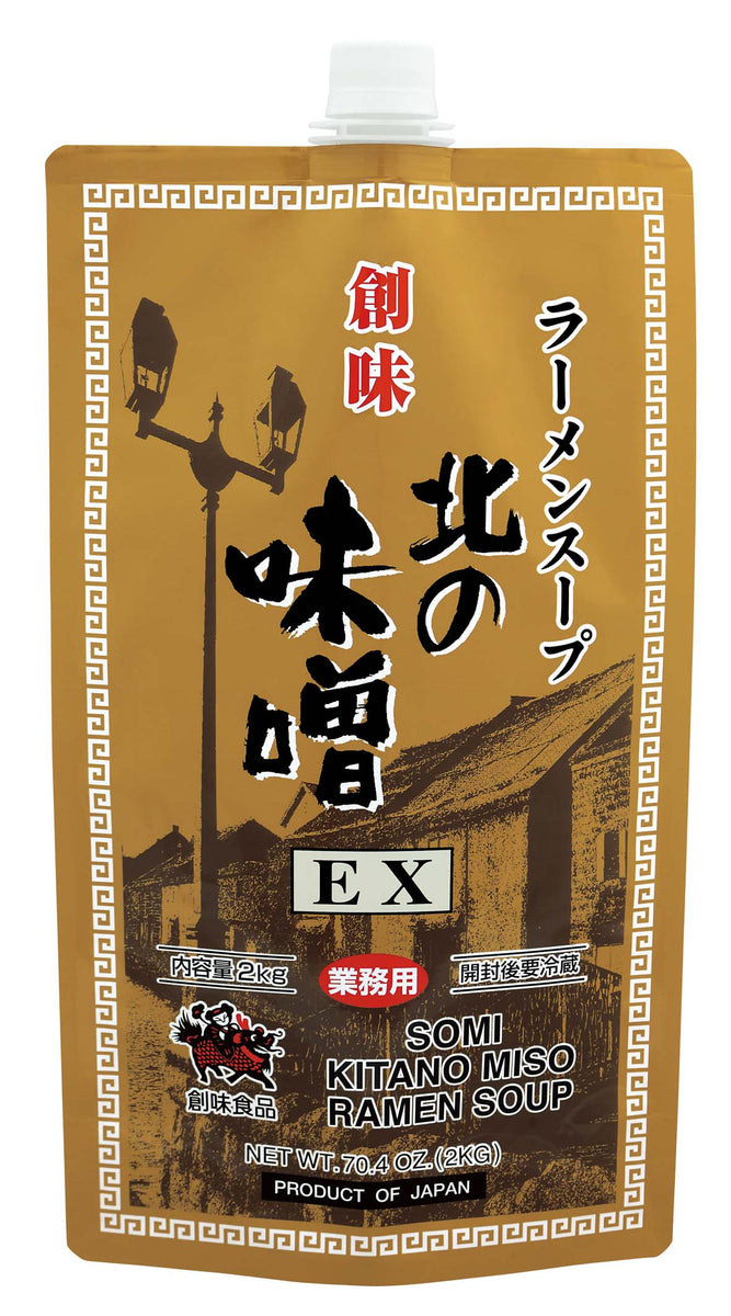CONCENTRADO SOMI MISO RAMEN SOUP 2 KG – Obachan