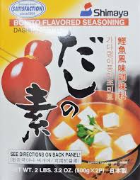 DASHINOMOTO SHIMAYA 1 KG – Obachan